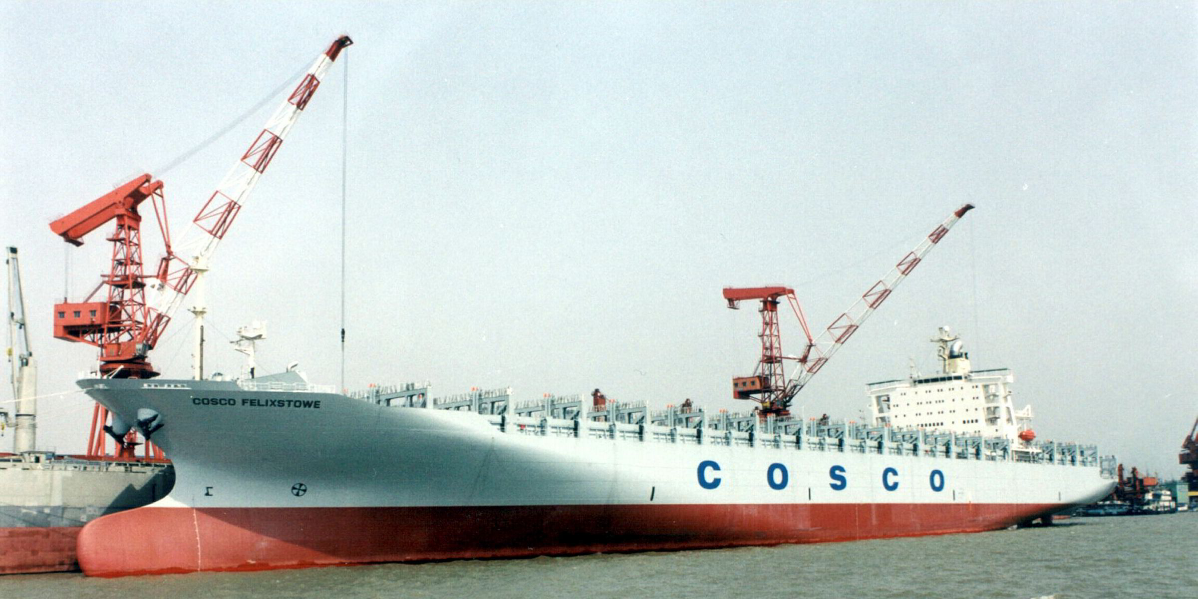 Cosco Shipping Holdings chairman Wan Min resigns | TradeWinds