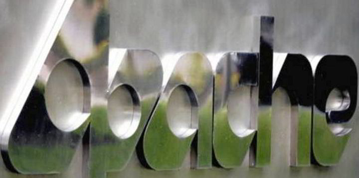 Apache posts Q3 loss, sees new wildcat on Suriname's Block 53 in 2022 ...