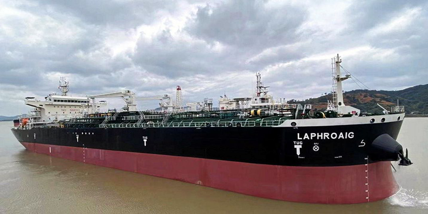 Singapore's Pioneer Tanker expands with more ex-Xihe MR1 newbuildings ...