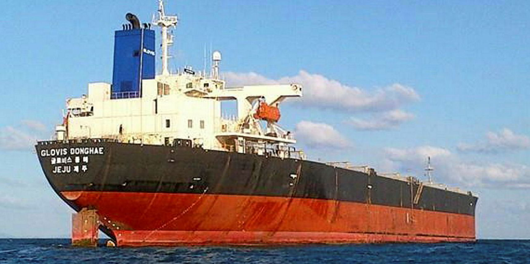 Hyundai Glovis set to make tidy profit on bulk carrier | TradeWinds