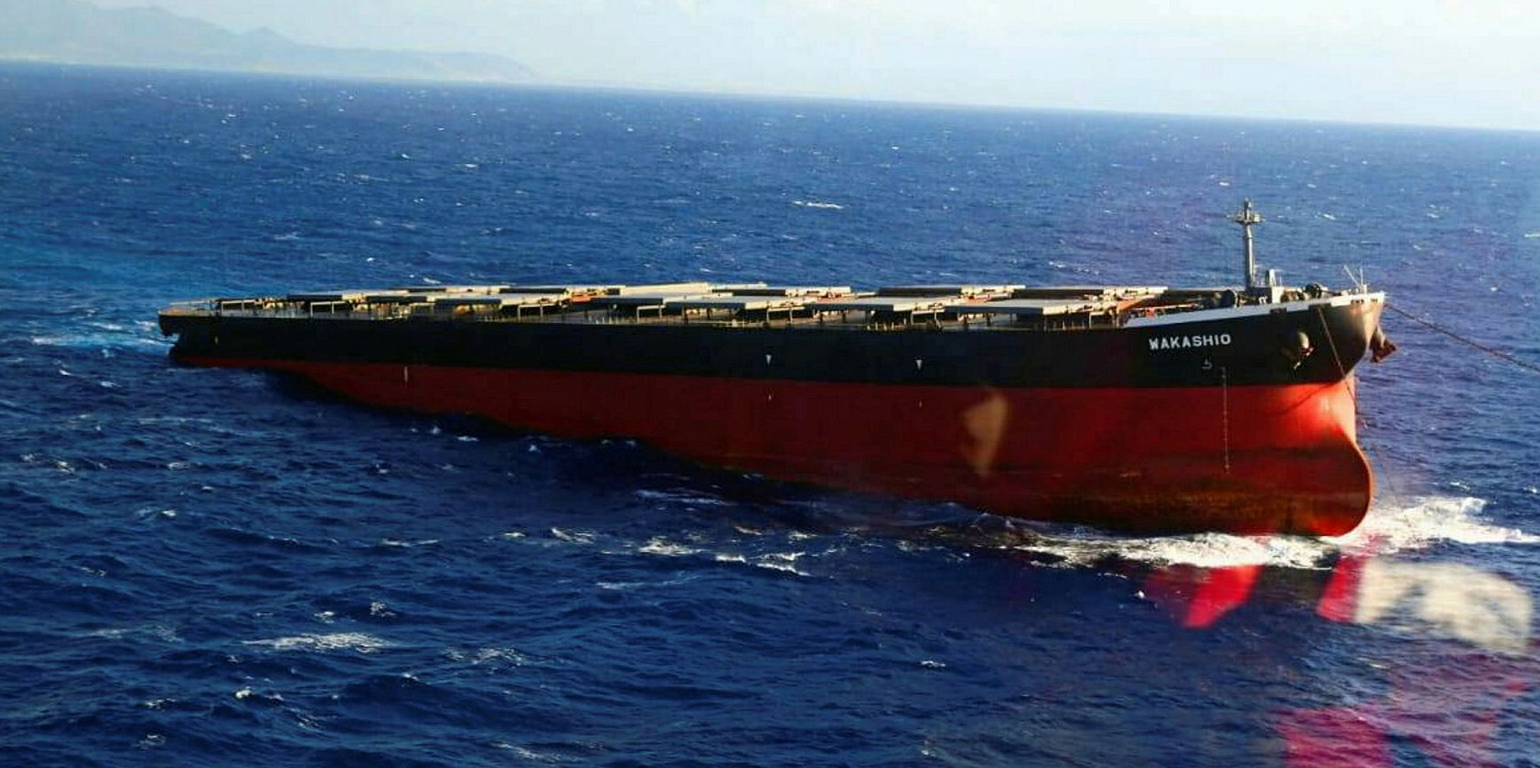Intercargo calls for ‘transparent’ investigation into Wakashio incident ...