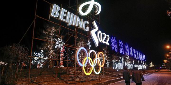 Shell makes China green hydrogen debut to fuel Winter Olympics | Recharge