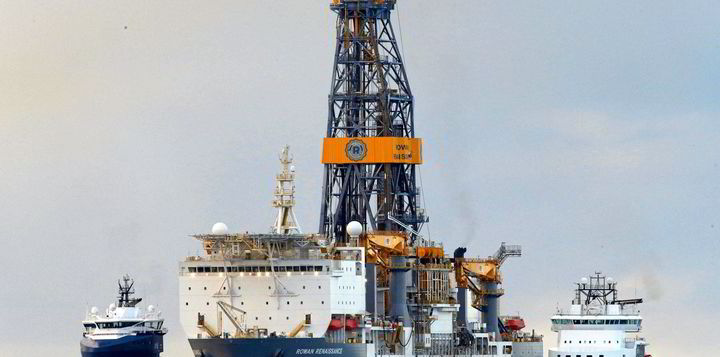 CNOOC International's Mexican dream fades, but more drilling to come ...