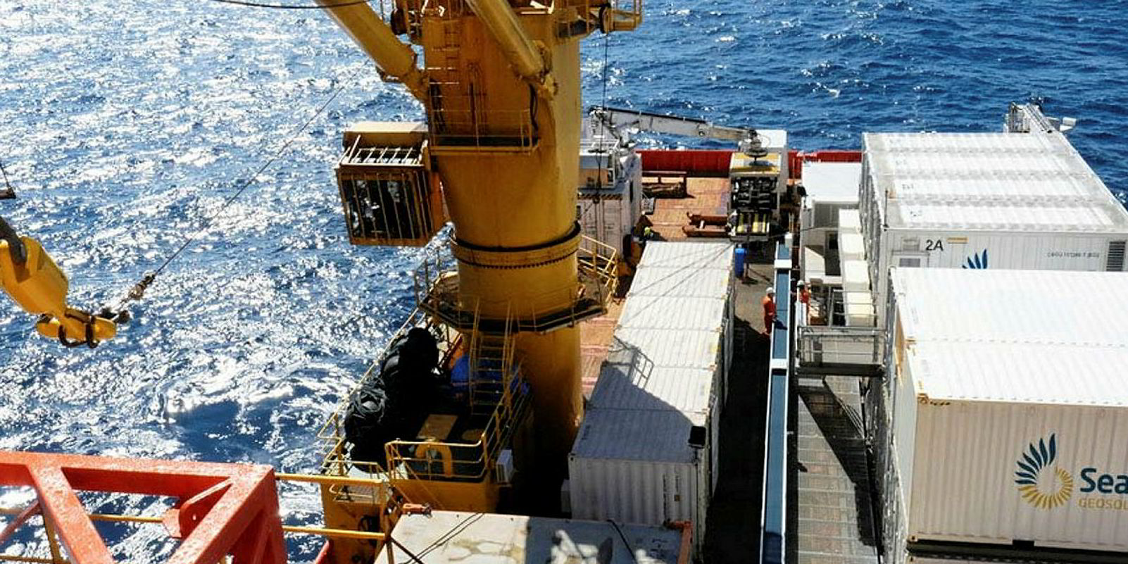 Carcara 3D on menu at Equinor | Upstream Online