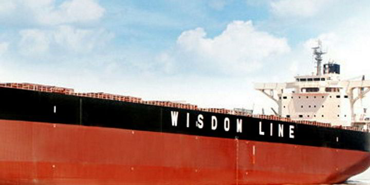 Wisdom Marine pursues ultramax buy | TradeWinds