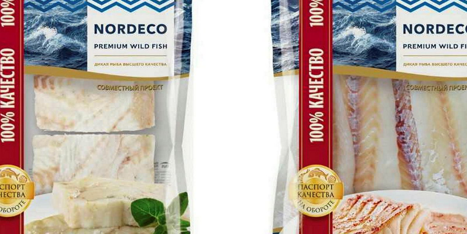 Russian Fishery launches new Alaska pollock line | IntraFish.com