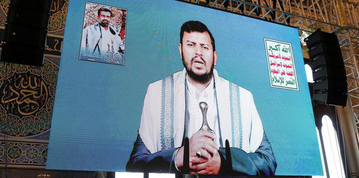 Houthi rocket attack targets British bulker amid warning of sustained ...