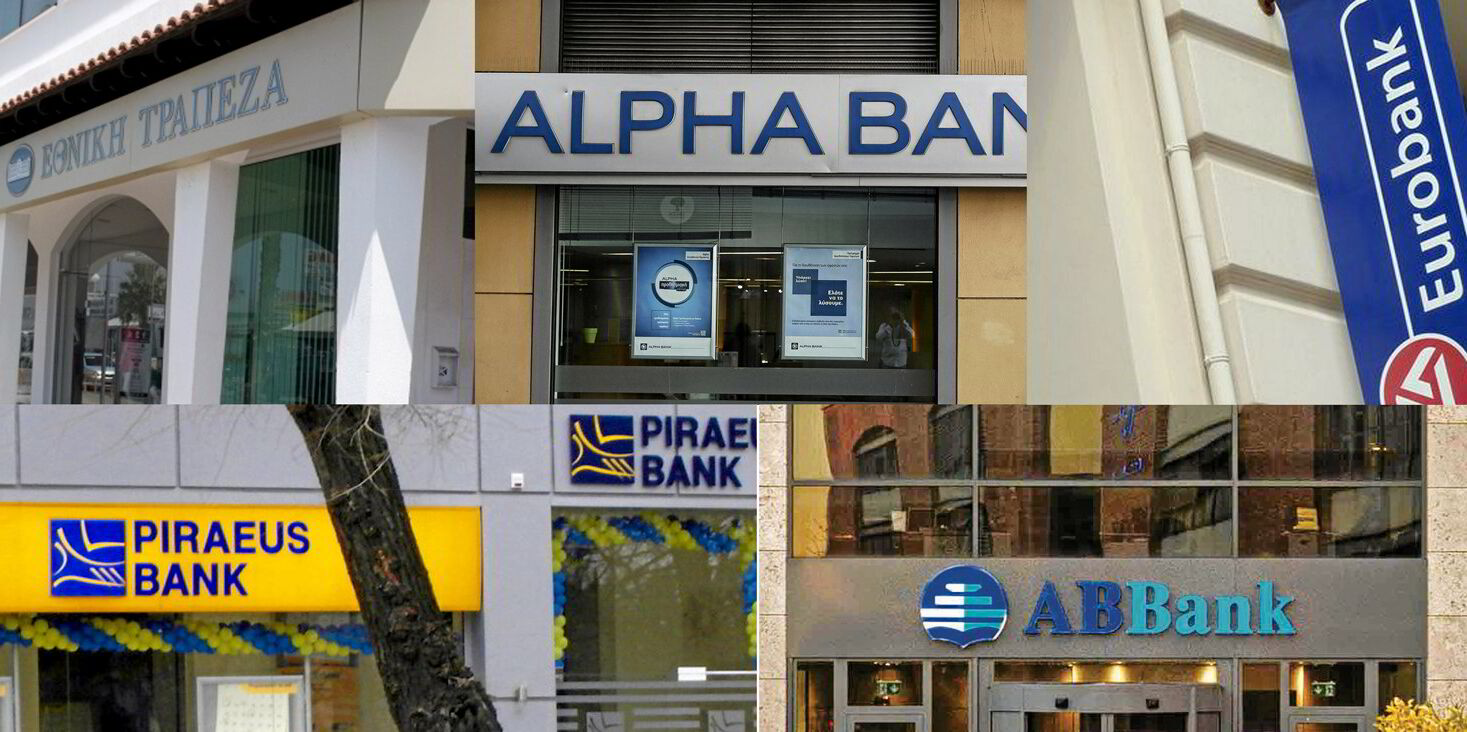 Greek bank credit rating boost opens up further lending capacity for ...