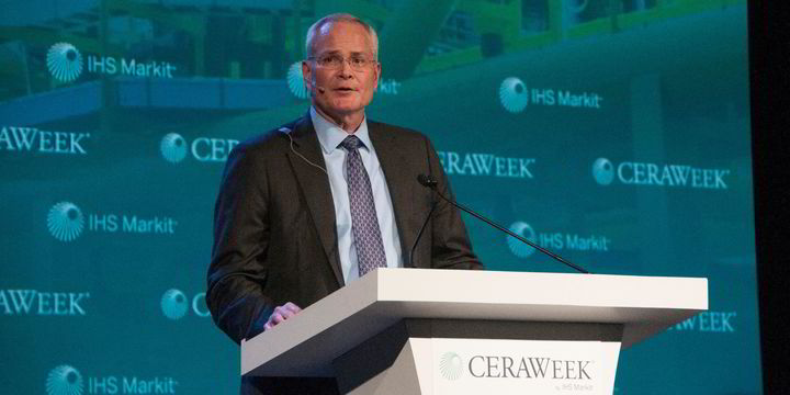 ExxonMobil to invest $20bn in downstream | Upstream Online