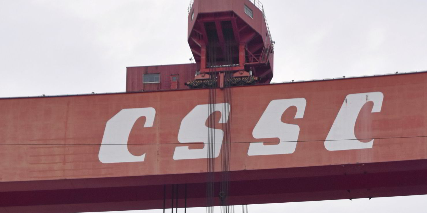 CSSC Shipping raises $500m via selling green bonds with ‘blue’ shade ...