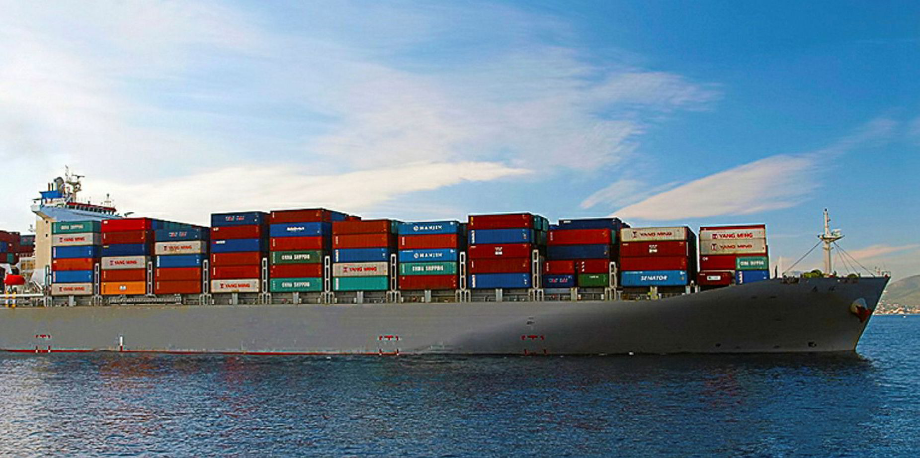 Lomar Shipping shrinks fleet by hiving off feeder containerships ...