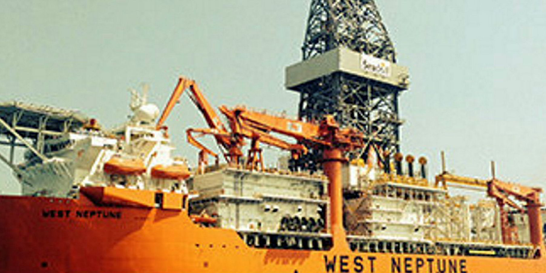 Llog extends Seadrill rig charter | Upstream Online