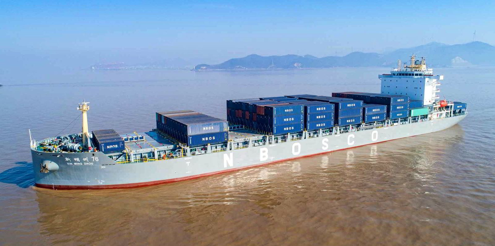 Ningbo Ocean pens order for eight feeder container ships | TradeWinds