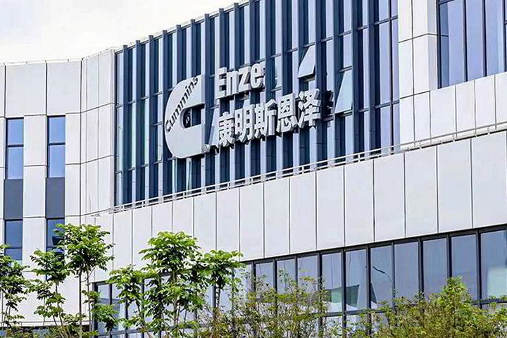 China's PEM push | US-Chinese joint venture's hydrogen electrolyser ...