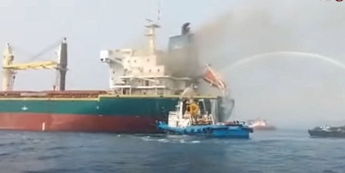 Seafarers evacuated as handysize bulker burns off Indonesia | TradeWinds