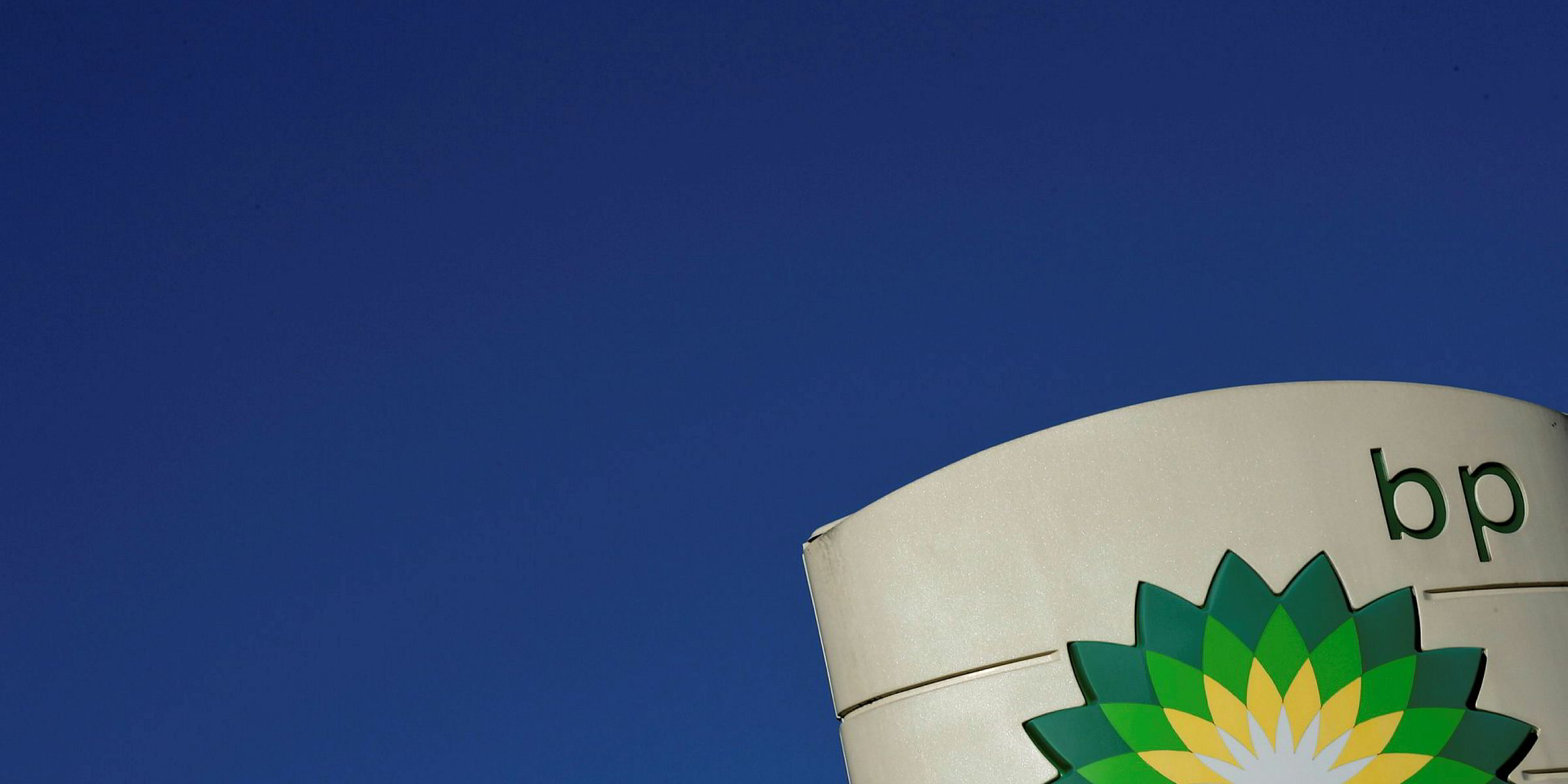 BP Midstream Partners adds to portfolio | Upstream Online