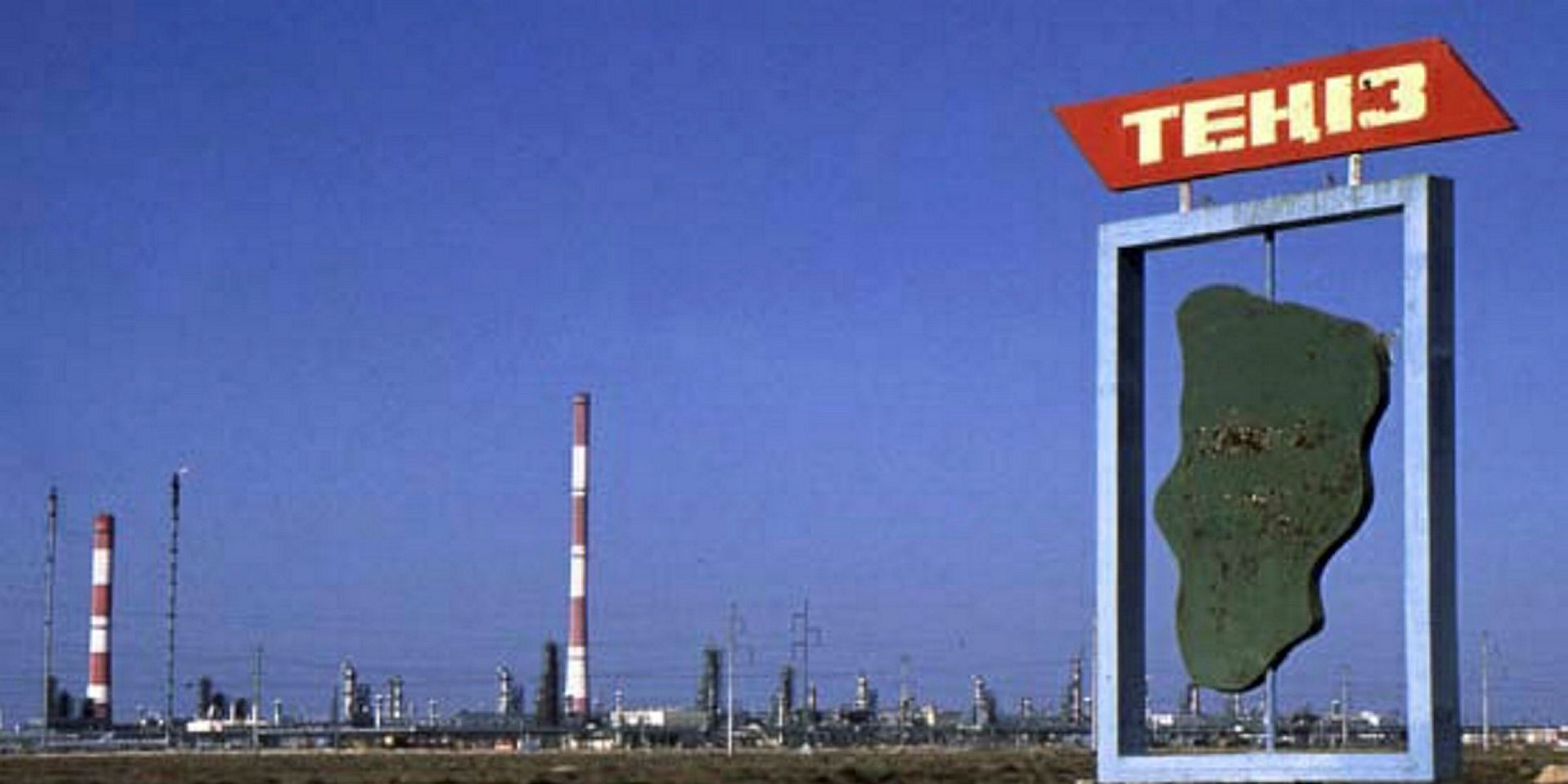 Bonatti scoops Tengizchevroil pipeline deal | Upstream Online