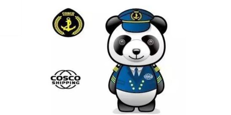 Can you bear the CoscoCS panda? | TradeWinds