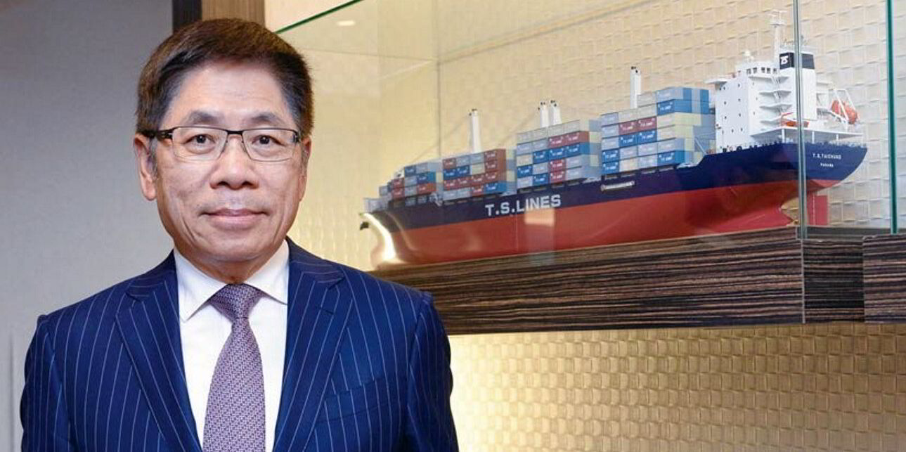 Evergreen and TS Lines sink almost $1bn into series of container ship ...