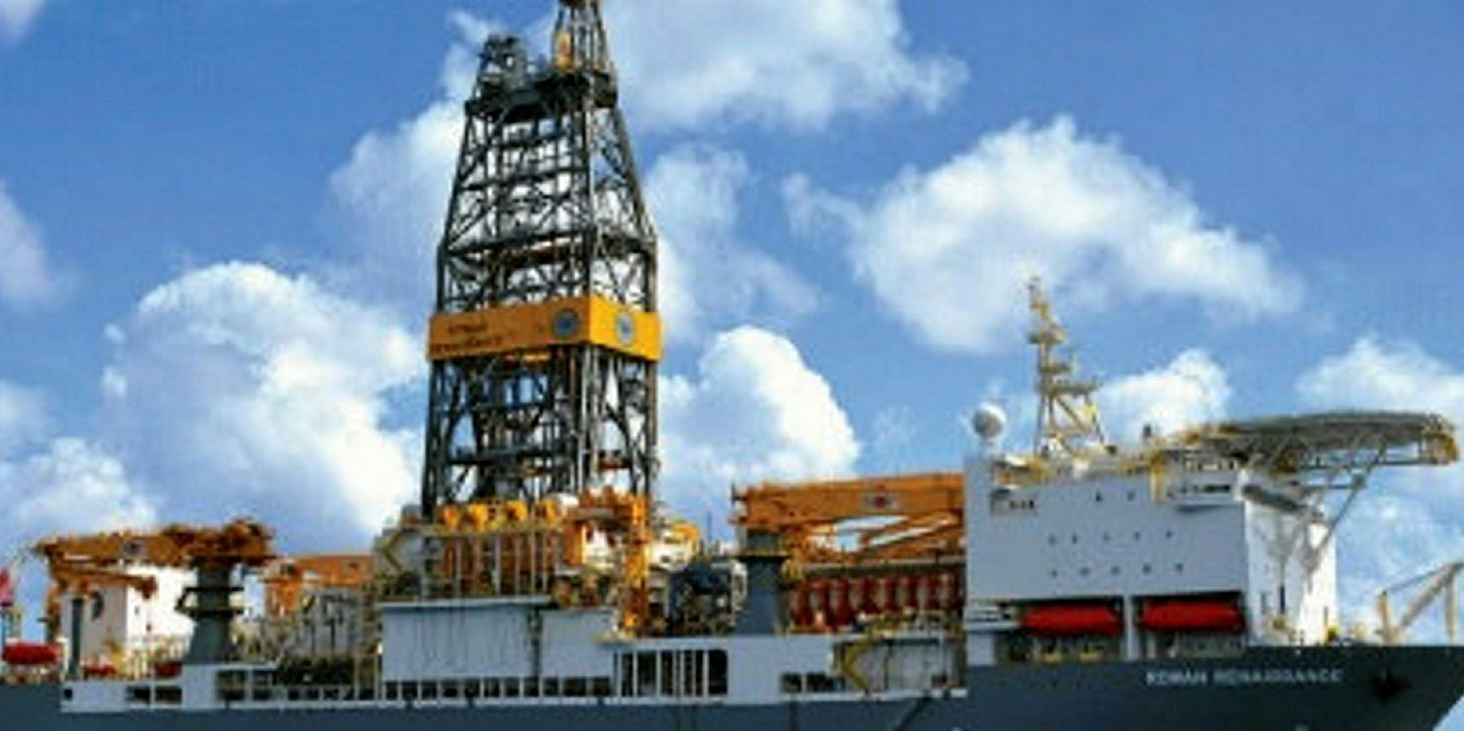 CNOOC Ltd back on track with first deep-water well off Mexico ...