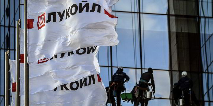 Lukoil buys Fieldwood out of Mexico offshore project | Upstream Online