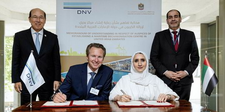 DNV partners with UAE to set up Middle East’s first shipping ...