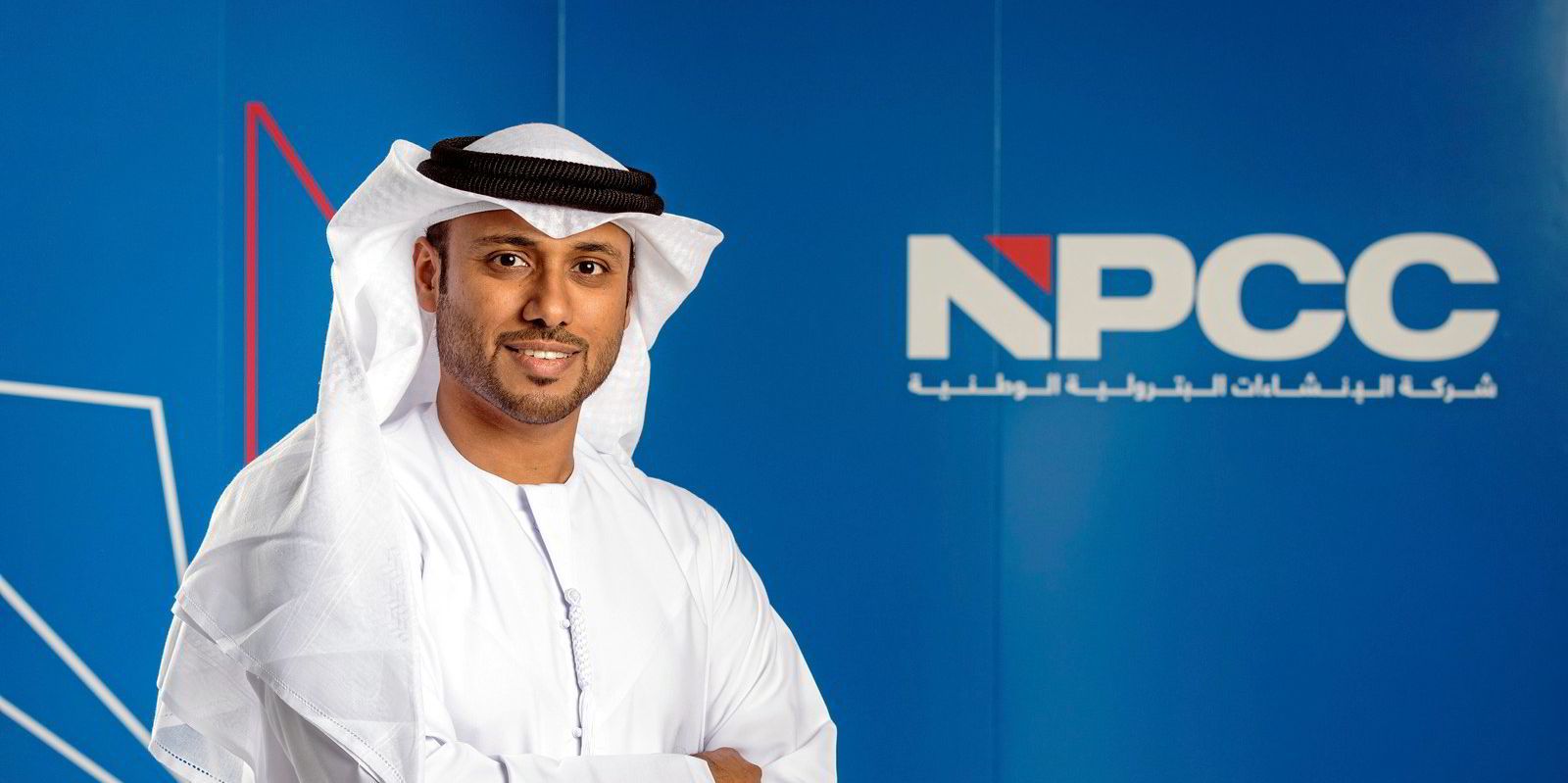 UAE-based NPCC confirms $2.23 billion contract award from Saudi Aramco ...