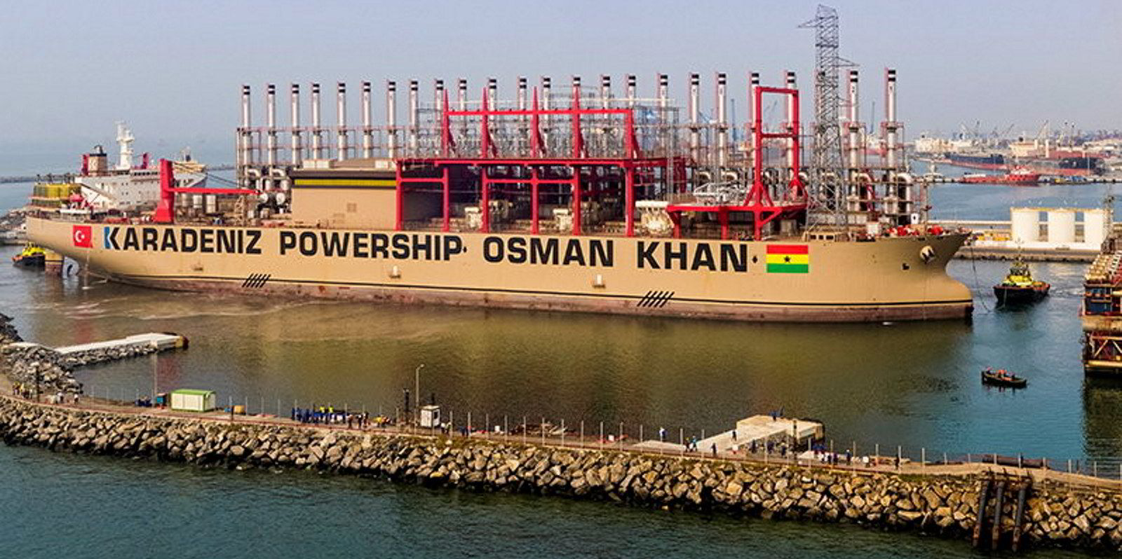 Turkey’s Karpowership eyes second floating power unit in Mozambique ...
