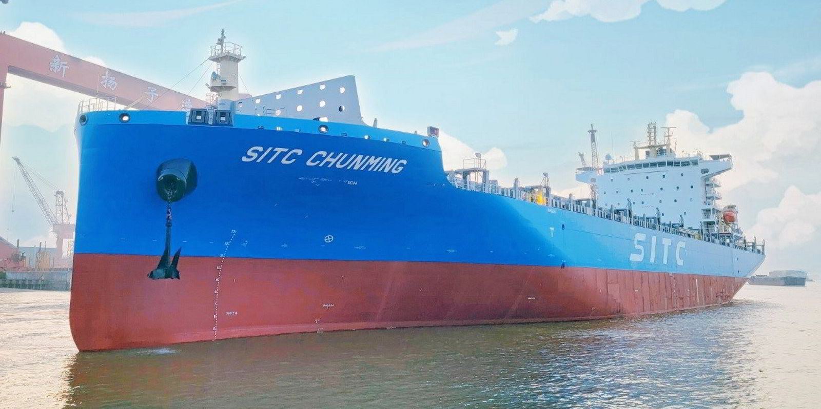 Feeder specialist SITC doubles profit to over $1bn as rates soar ...