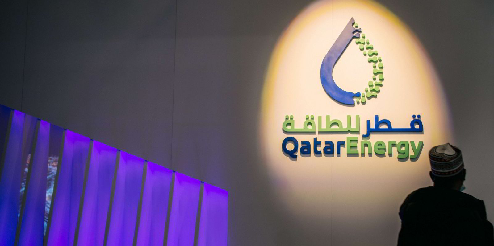 QatarEnergy awards contract for Al-Karkara offshore field to Japanese player | Upstream Online