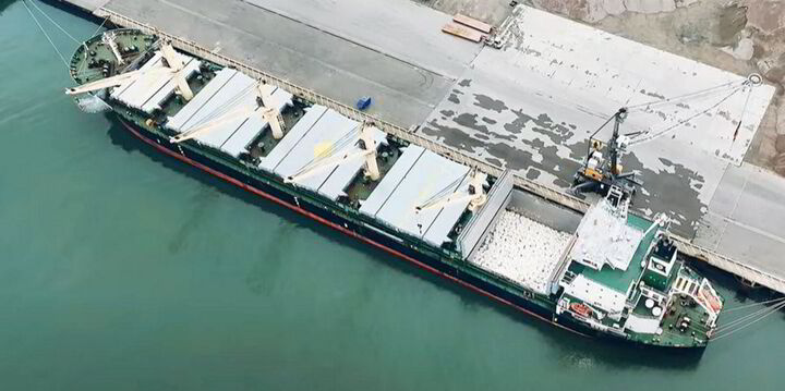 Damaged bulker accused of dumping potentially explosive cargo in North ...