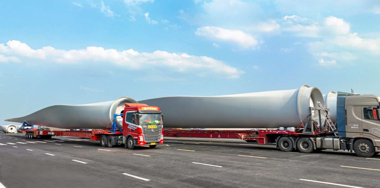 'Longest on land': monster 131-metre wind turbine blade rolls out of ...