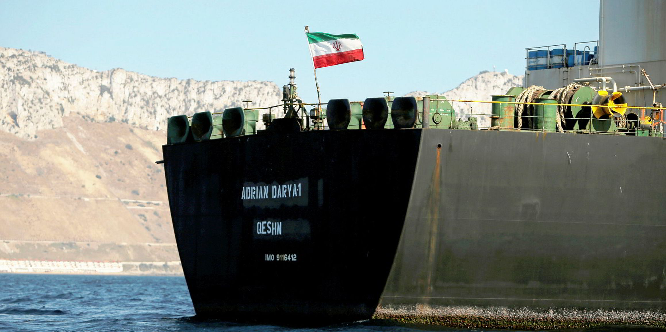 Renamed Grace 1 sails from Gibraltar after last ditch US arrest effort ...