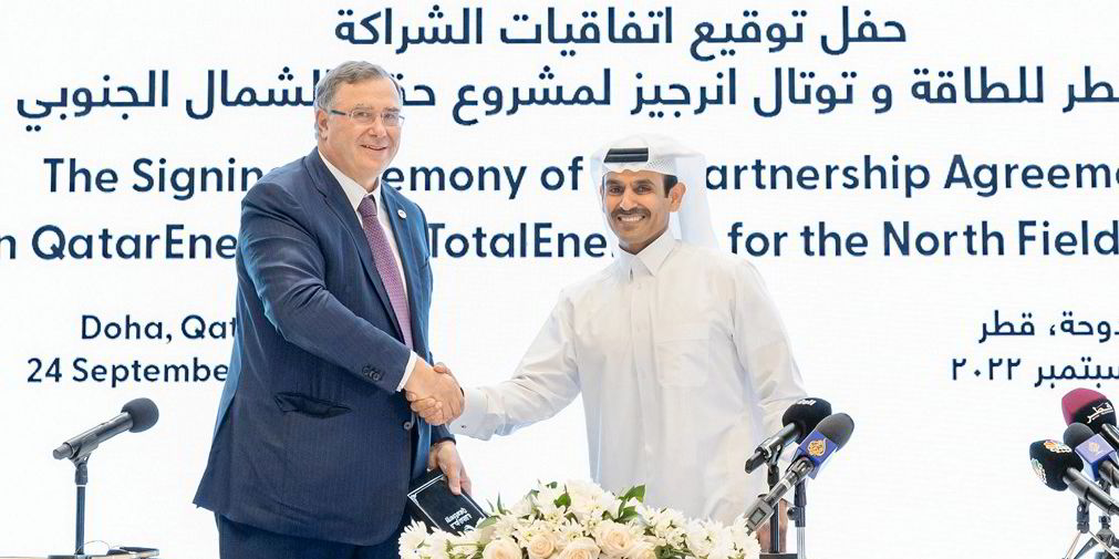 European giant takes up a share in QatarEnergy's huge North Field South ...