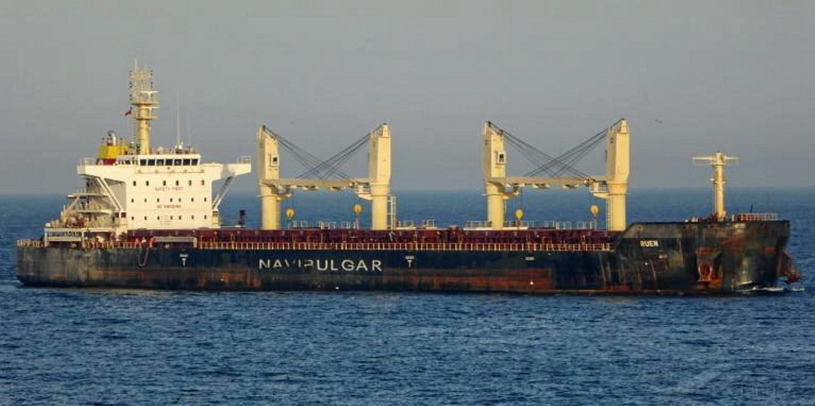 Navibulgar vessel drifting in the Arabian Sea is hijacked, Bulgaria ...