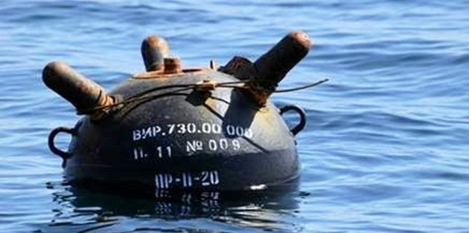 Sea mine explodes off Romanian coastline as Russia targets Ukraine ...