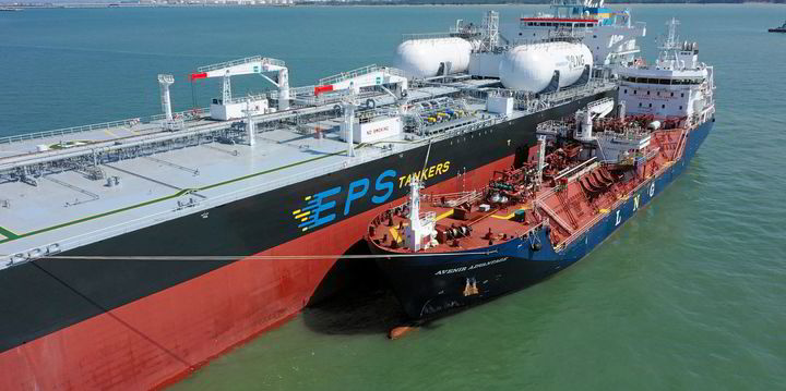 Going long: Alternative fuels for shipping will require a sea change in ...