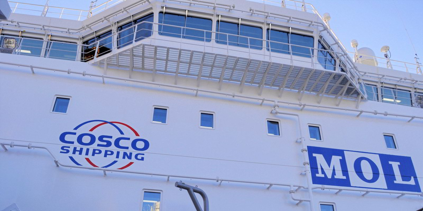MOL-Cosco to complete first phase of Qatar’s 66-LNG newbuilding line-up ...