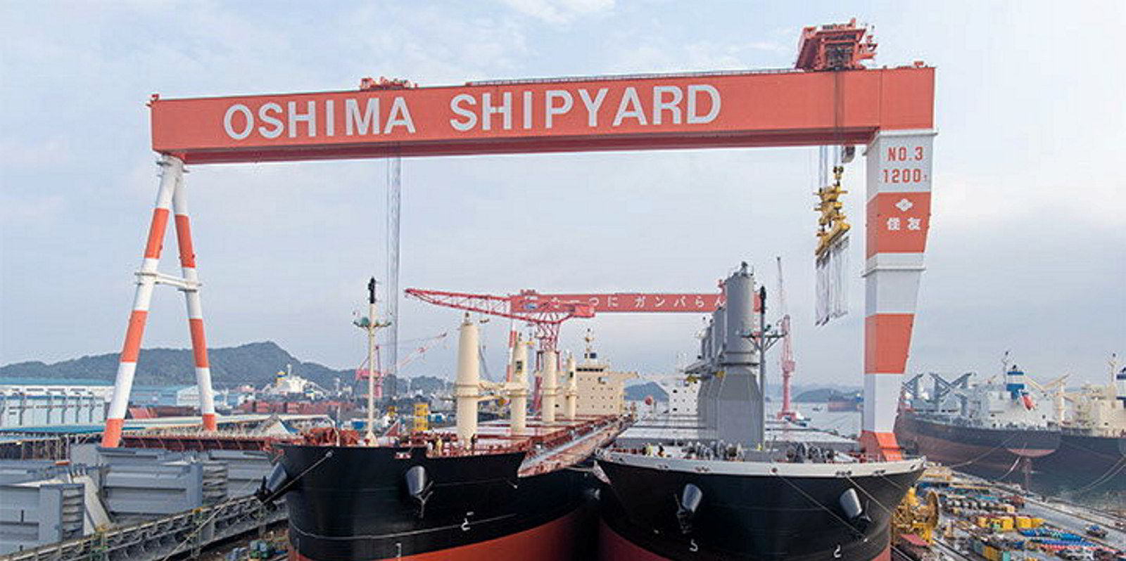 Oshima Shipbuilding to take on the capesize market with giant new yard ...
