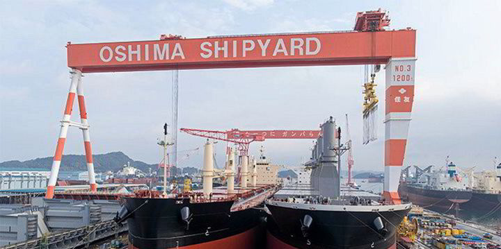 Oshima Shipbuilding to take on the capesize market with giant new yard | TradeWinds