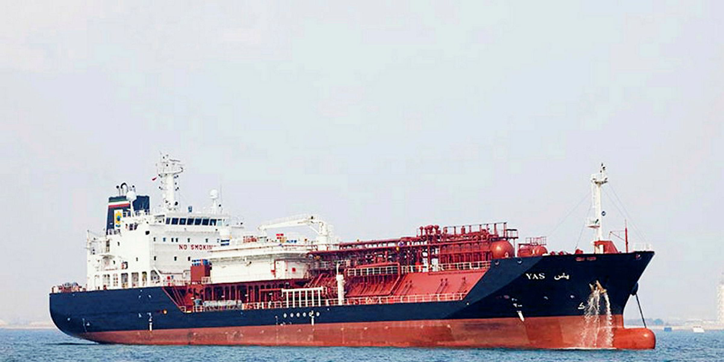 Adnoc eyeing potential shipping IPO | TradeWinds