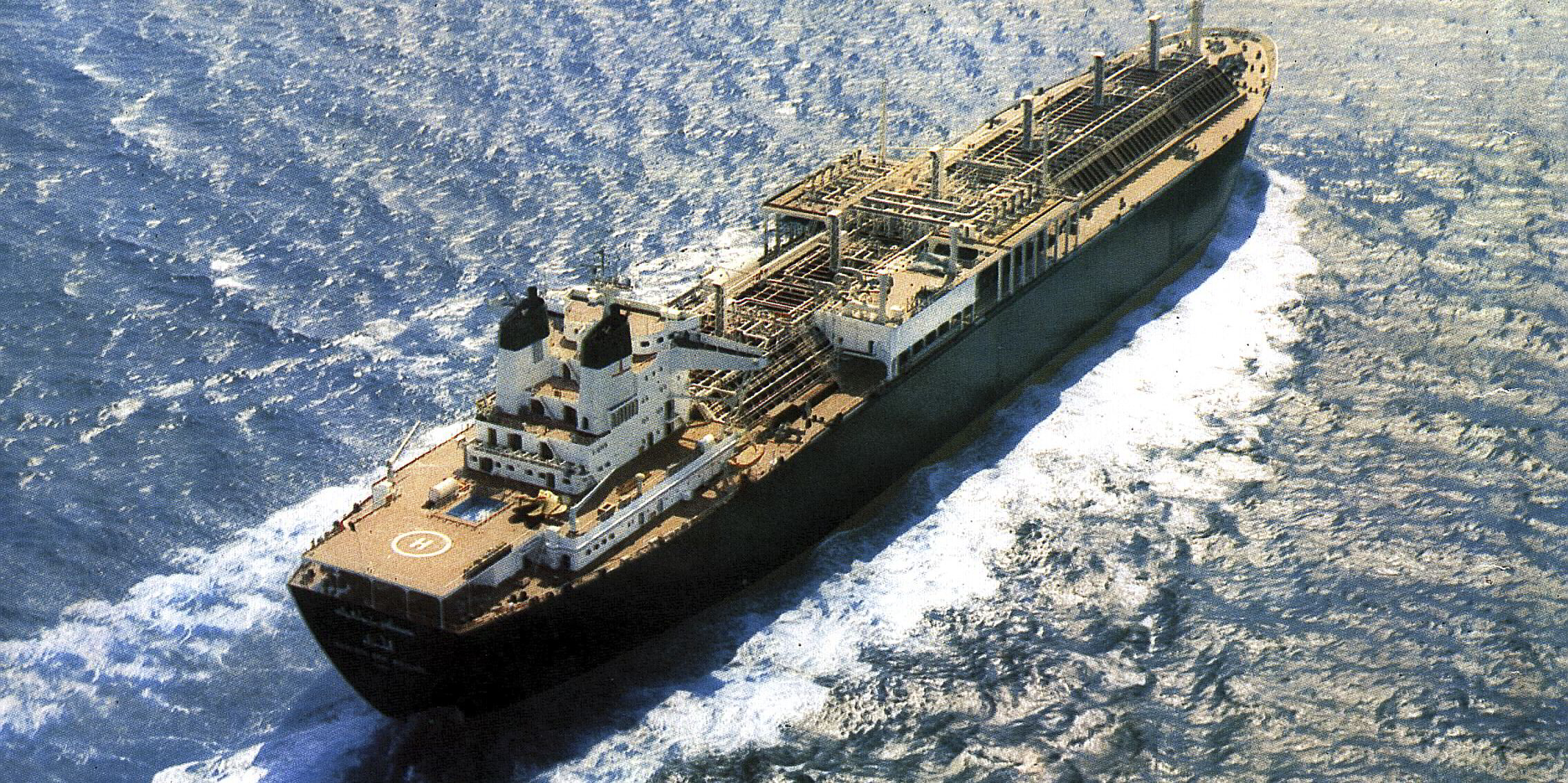 Hyproc sells forty-year-old LNG carrier for demolition | TradeWinds