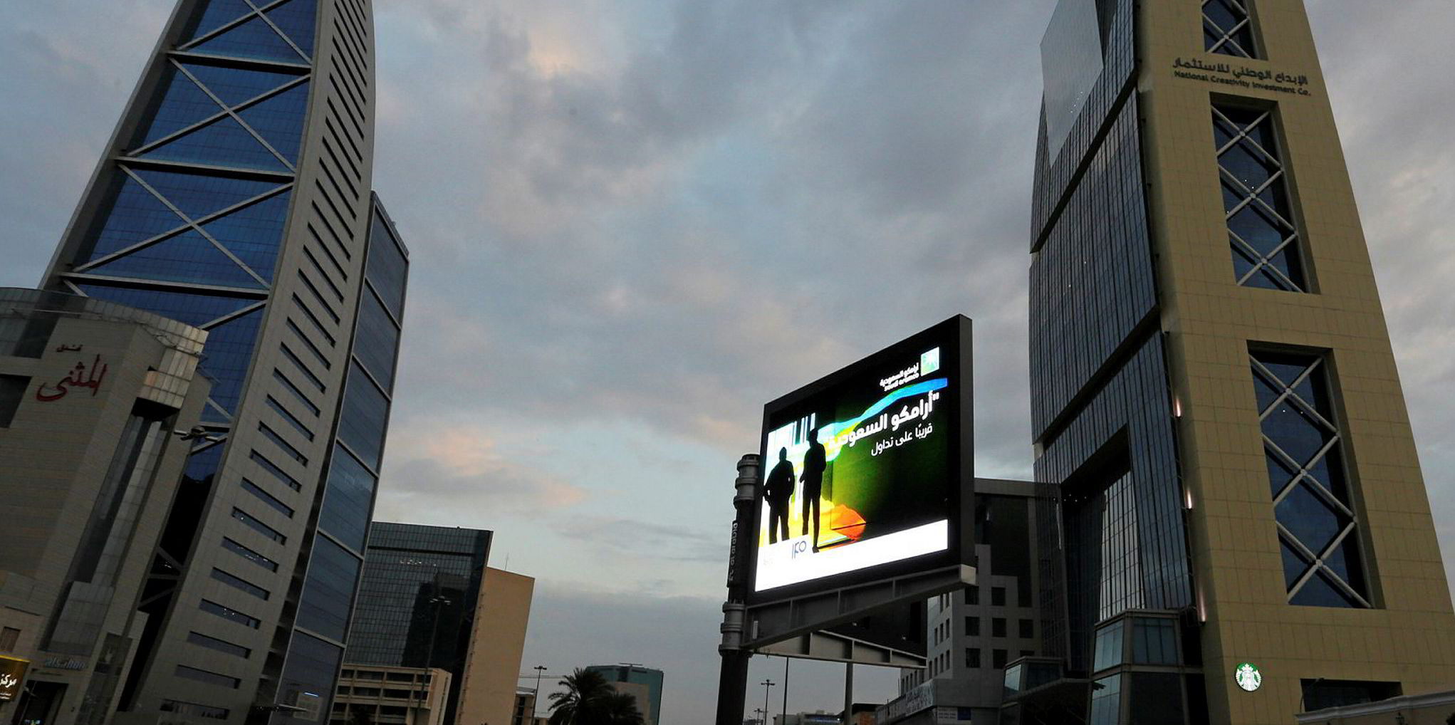 Aramco delays tenders for Zuluf field project | Upstream Online