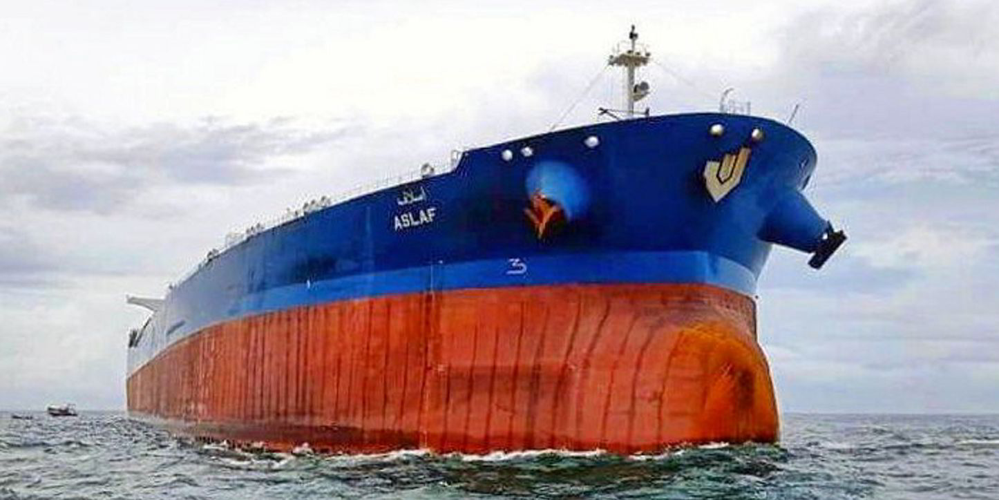 Bahri rides tanker wave to 153% profit surge, but 2021 could prove more ...