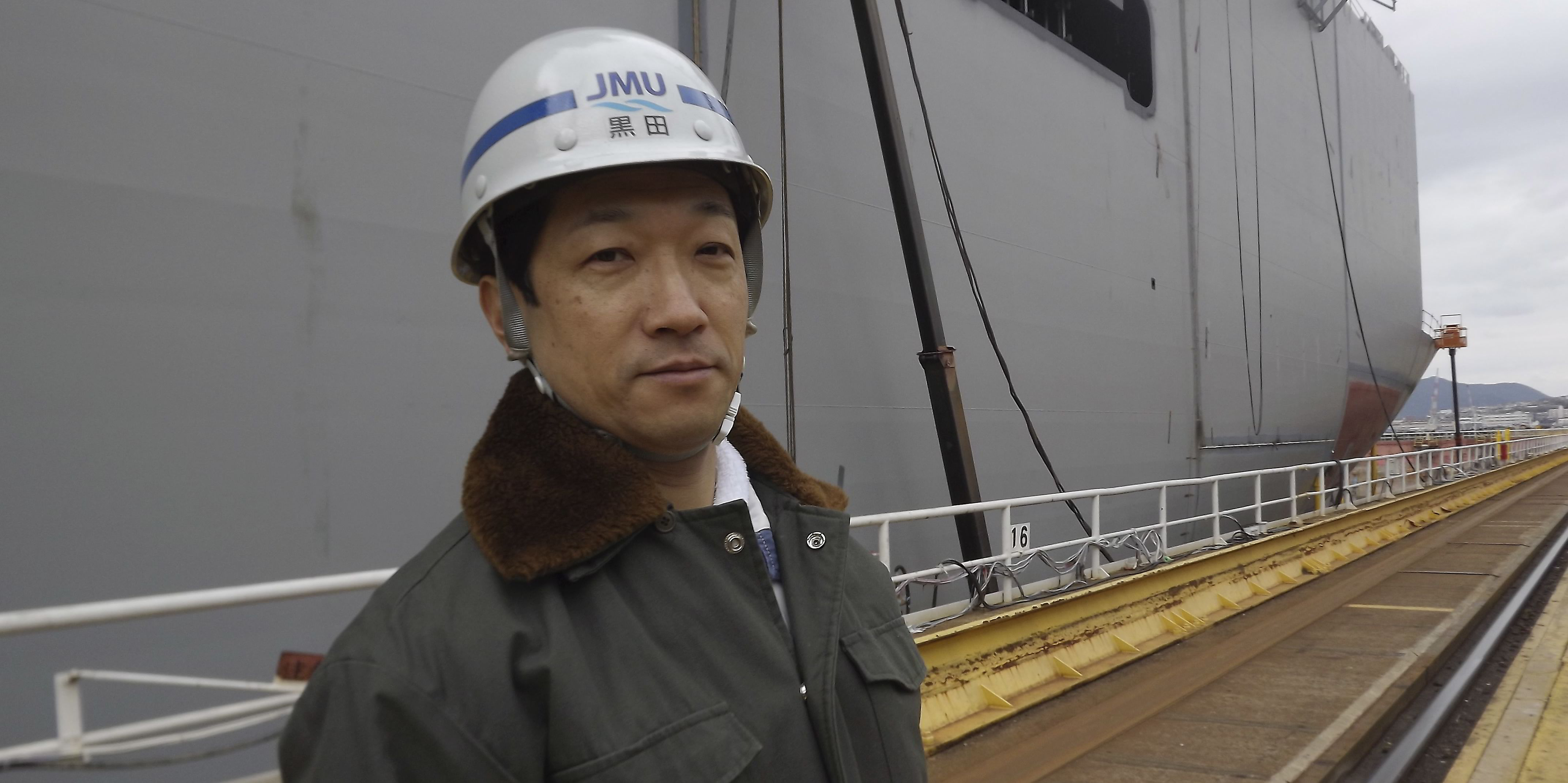 Historic Kure Shipyard one of only two building ultra large ...