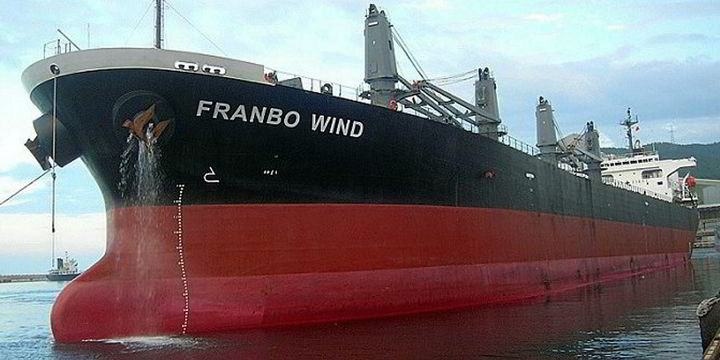 Franbo Lines buys supramax bulker | TradeWinds