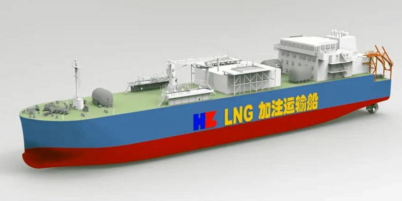 China’s Hudong-Zhonghua secures order for domestic LNG bunkering ship | TradeWinds