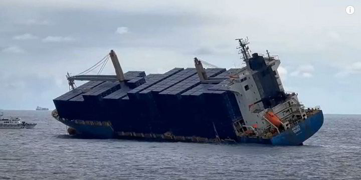 Six hundred shipping containers reported lost overboard after container ...