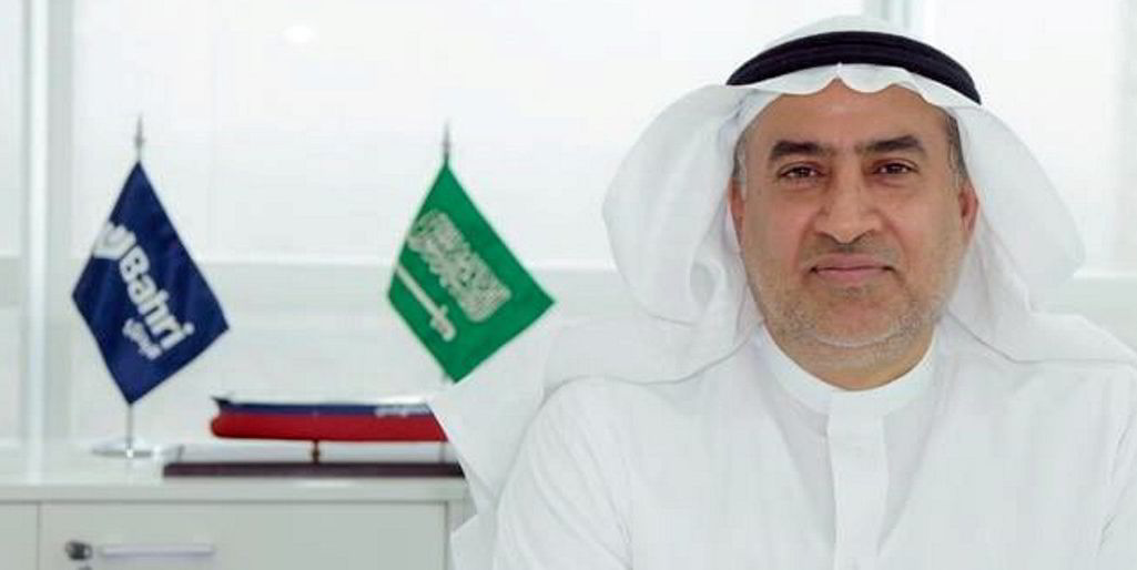 Bahri pays out 200% of 2021 profit with $262m issue of free stock ...