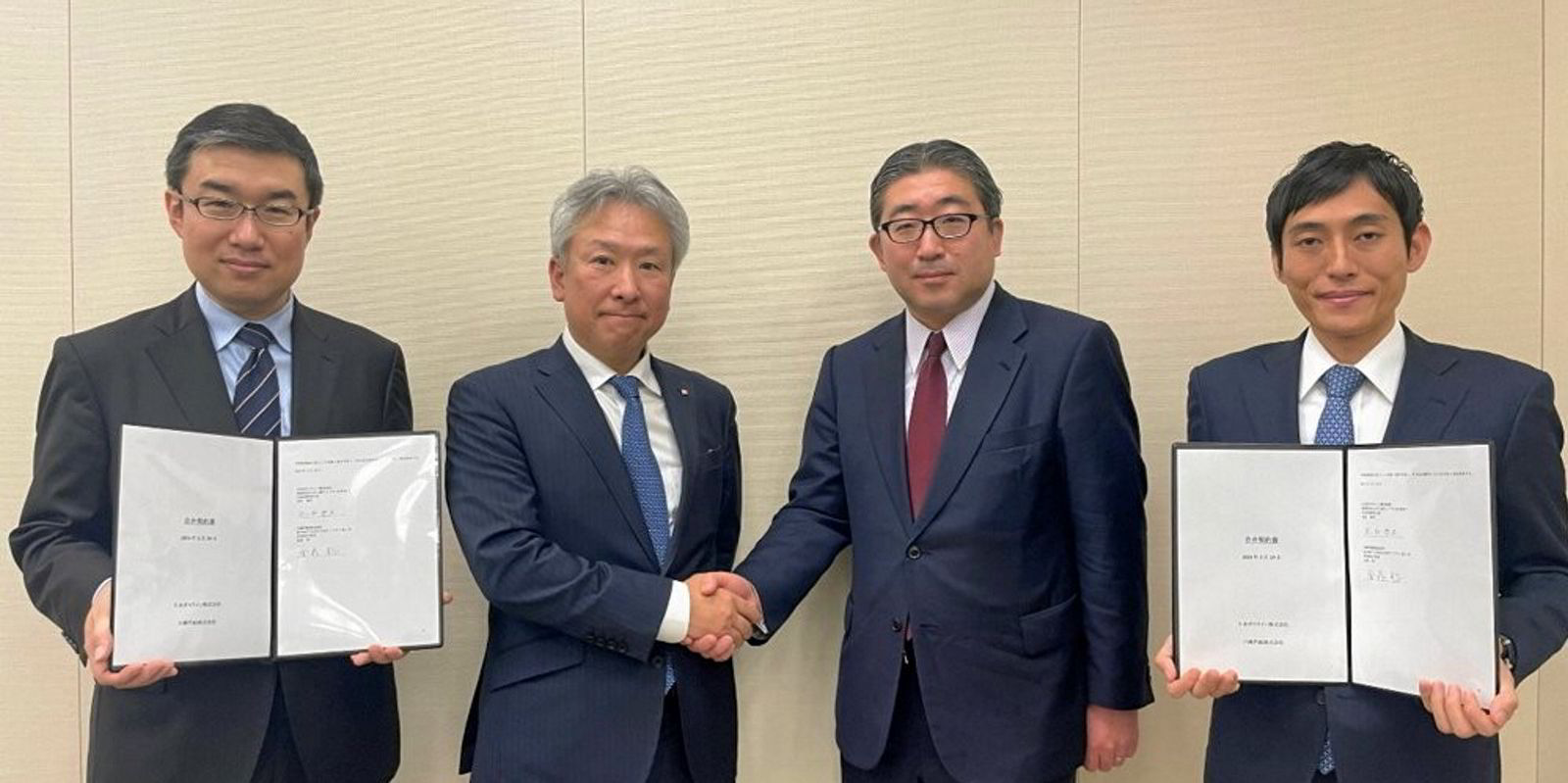 K Line and Nippon Gas Line team up on cross-border CO2 carrier ...
